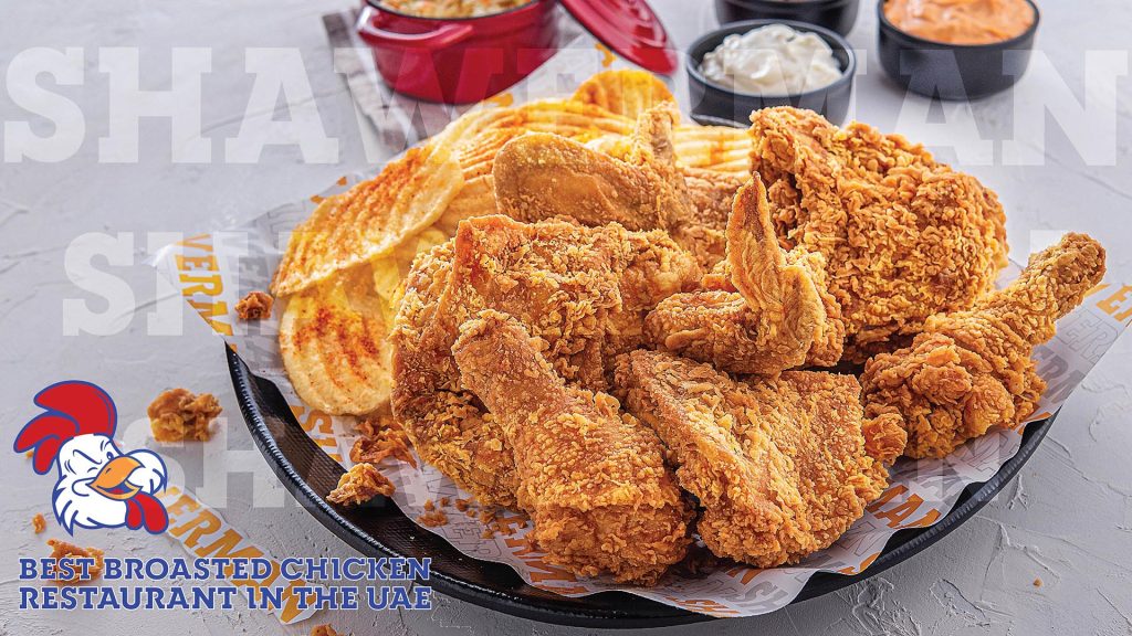 Best Broasted Chicken Restaurant in the UAE | Buy Crispy Broasted Chicken