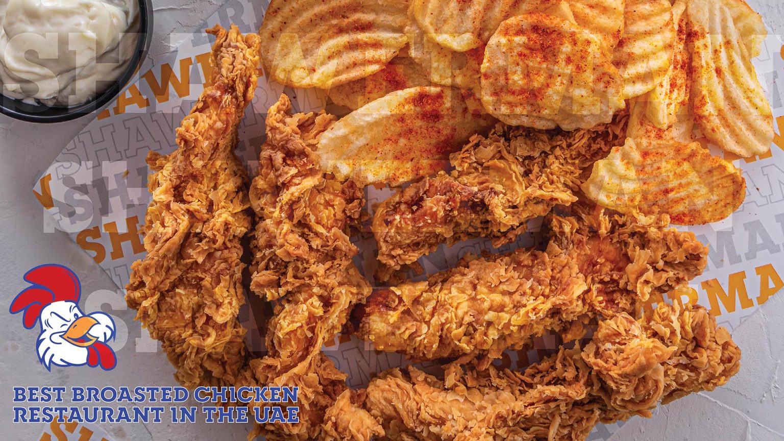 Best Broasted Chicken Restaurant in Sharjah | Get Delightful Broasted ...